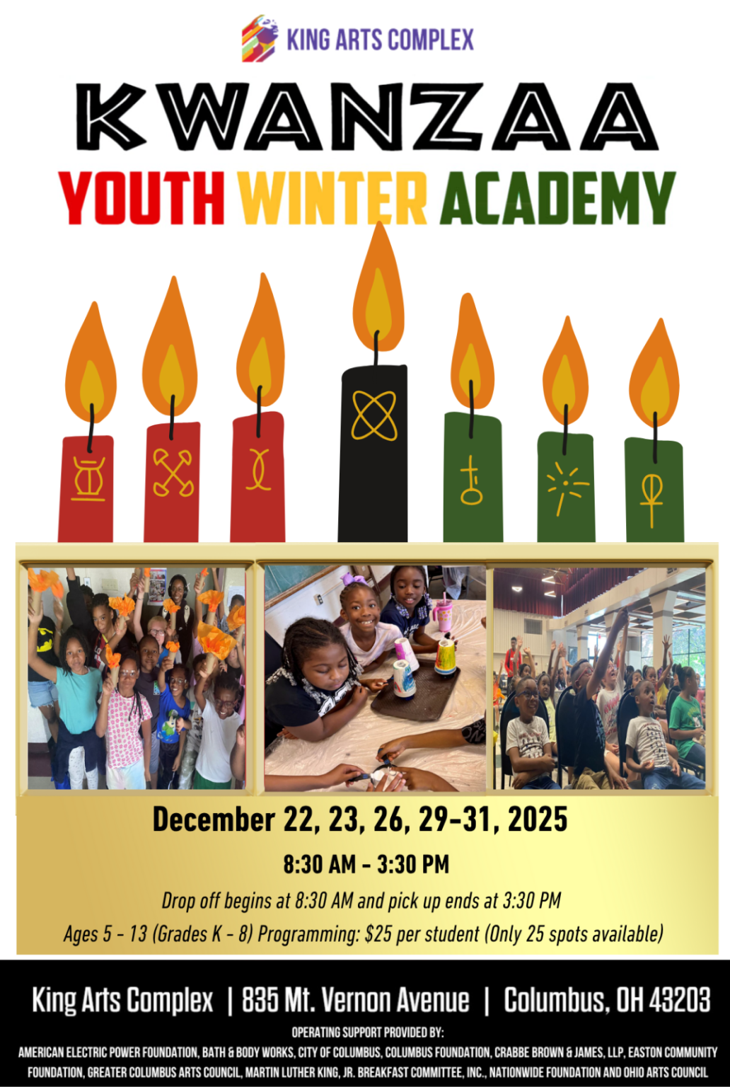 Kwanzaa Winter Academy - King Arts Complex